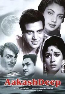 Aakash Deep 1965 Full Movie Online - Watch HD Movies on Airtel Xstream Play