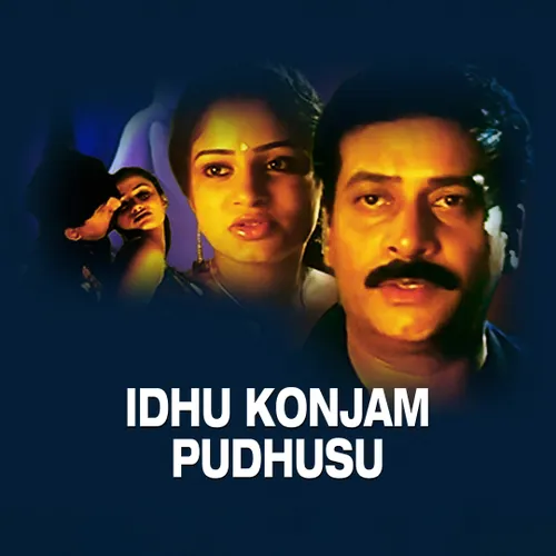 Watch & Download Idhu Konjam Pudhusu 2005 Full HD Movie Online ...