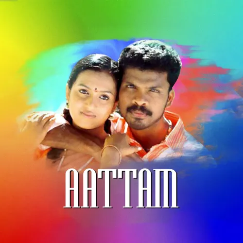 Watch & Download Aattam 2013 Full HD Movie Online | Xstream Play