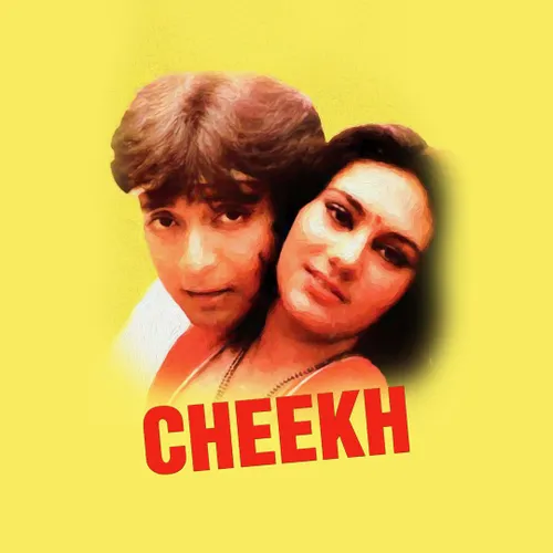 Cheekh 1985 - Watch Cheekh 1985 Full Movie Online in HD | Airtel ...