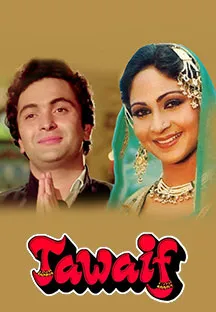 Watch & Download Tawaif 1985 {year} Full HD Movie Online | Xstream Play