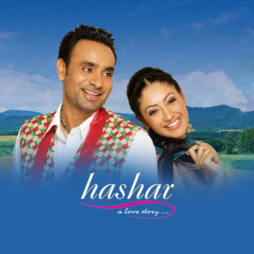Hashar - A Love Story 2008 Full Movie Online - Watch HD Movies on ...