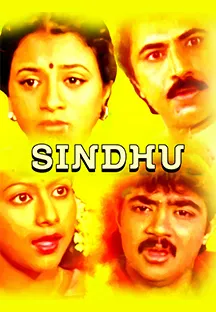 Watch & Download Sindhu 1998 Full HD Movie Online | Xstream Play