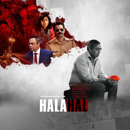 Halahal 2020 Full Movie Online - Watch HD Movies on Airtel Xstream Play