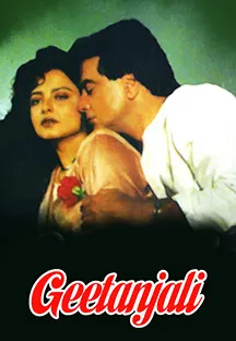 Geethanjali 1989 Full Movie Online - Watch HD Movies on Airtel Xstream Play