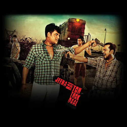 Jeena Hai Toh Thok Daal 2012 - Watch Jeena Hai Toh Thok Daal 2012 Full ...