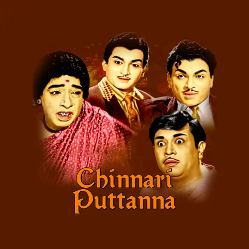 Watch & Download Chinnari Puttanna 1968 Full HD Movie Online | Xstream Play