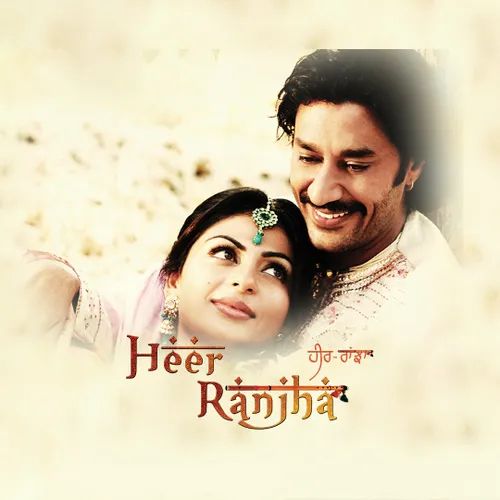 Heer Ranjha - A True Love Story 15 min clip