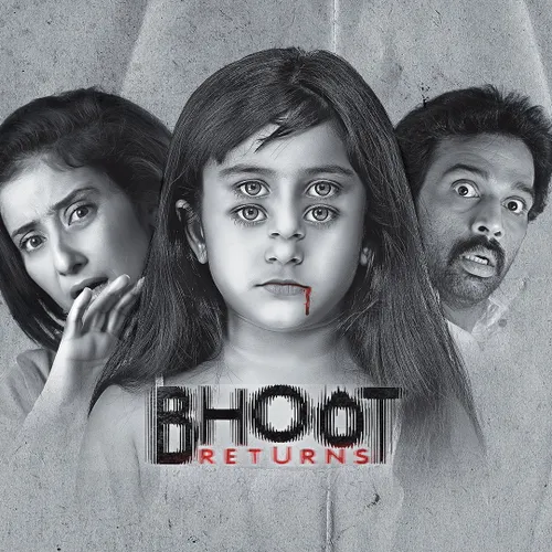 When Bhoot Swings Back and Forth! | Airtel Xstream Play