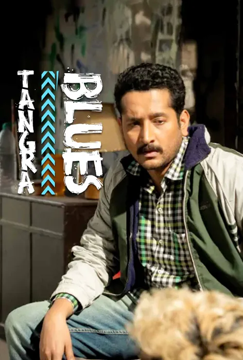 Tangra Blues 2021 Full Movie Online - Watch HD Movies on Airtel Xstream ...