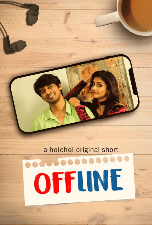 Offline 2018 Full Movie Online - Watch HD Movies on Airtel Xstream Play
