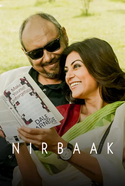 Nirbaak 2018 Full Movie Online - Watch HD Movies on Airtel Xstream Play