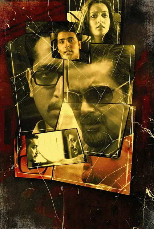 Baishe Srabon 2011 Full Movie Online - Watch HD Movies on Airtel ...