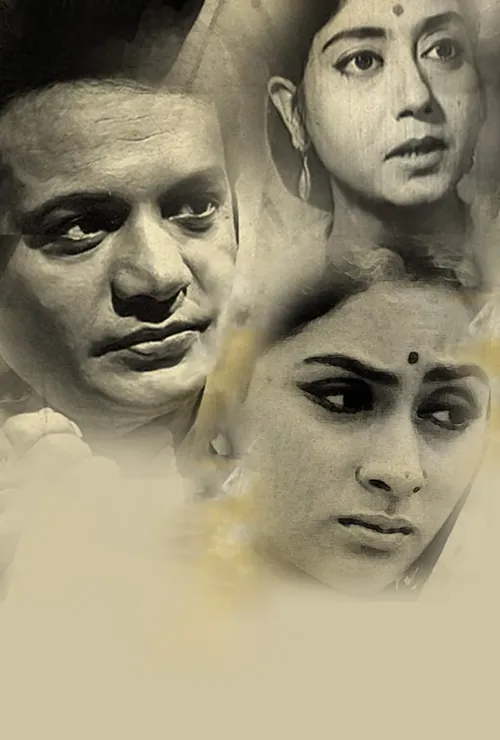 Dhanni Meye 1971 Full Movie Online - Watch HD Movies on Airtel Xstream Play