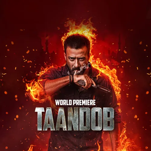 Taandob 2025 Full Movie Online - Watch HD Movies on Airtel Xstream Play