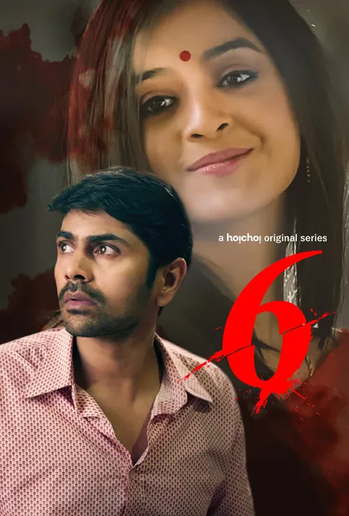 Watch Six Full HD TV Show Online | Airtel Xstream Play