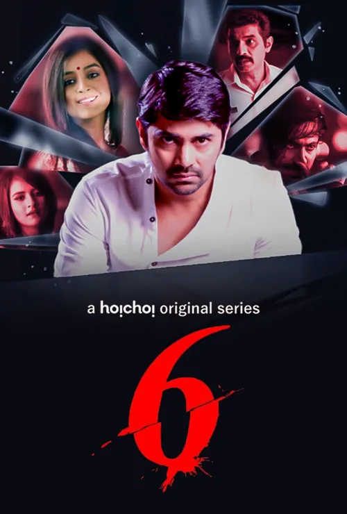 Watch Six (Hindi) Full HD TV Show Online | Airtel Xstream Play
