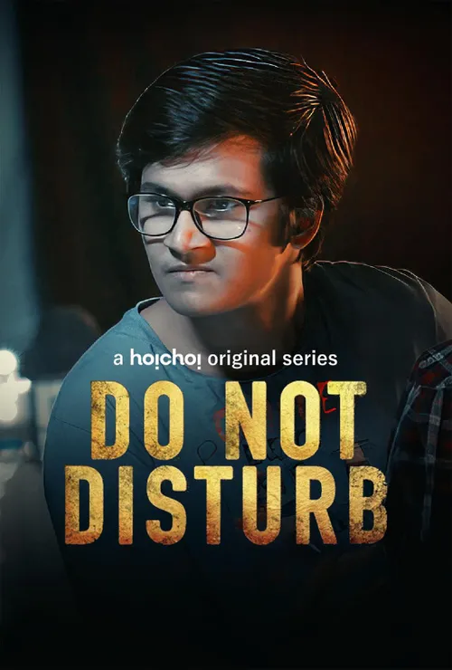 Watch Do Not Disturb Full HD TV Show Online | Airtel Xstream Play