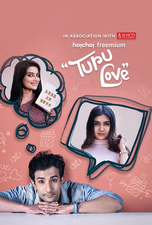 Watch Turu Love (Hindi) Full HD TV Show Online | Airtel Xstream Play