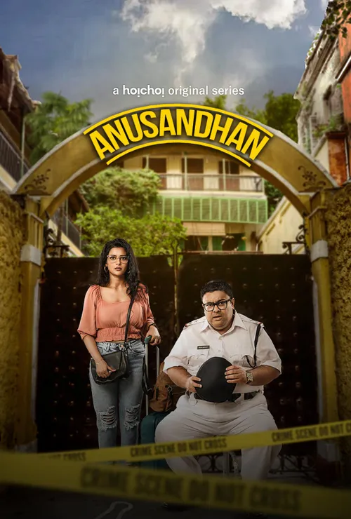 Watch Anusandhan (Hindi) Full HD TV Show Online | Airtel Xstream Play