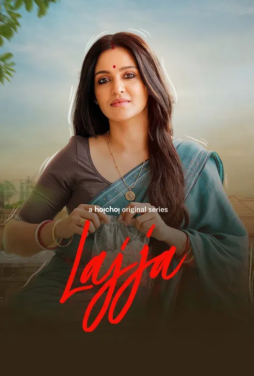Watch Lajja (Hindi) Full HD TV Show Online | Airtel Xstream Play