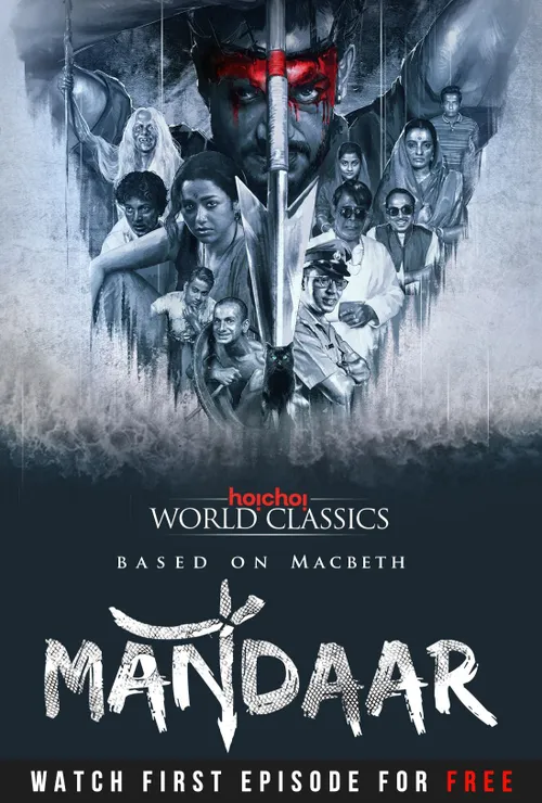 Watch Mandaar (Hindi) TV Show Latest Episodes Online at Airtel Xstream Play