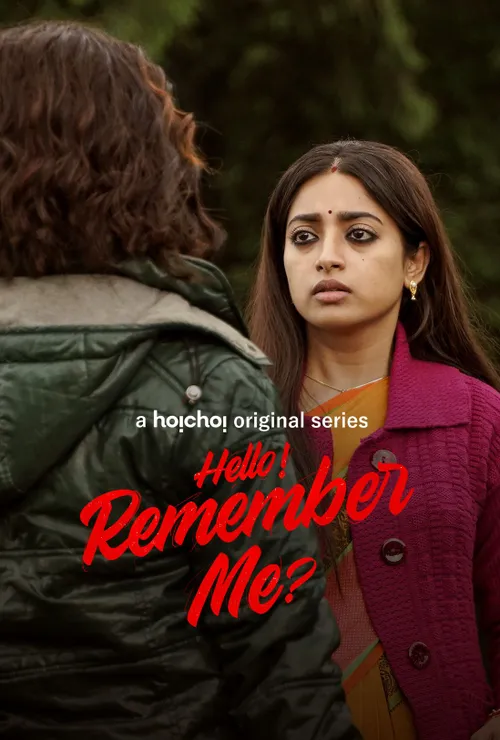 Watch Hello! Remember Me? Full HD TV Show Online | Airtel Xstream Play