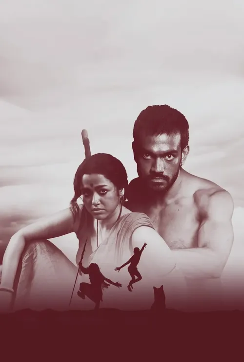 Watch Mandaar TV Show Latest Episodes Online at Airtel Xstream Play