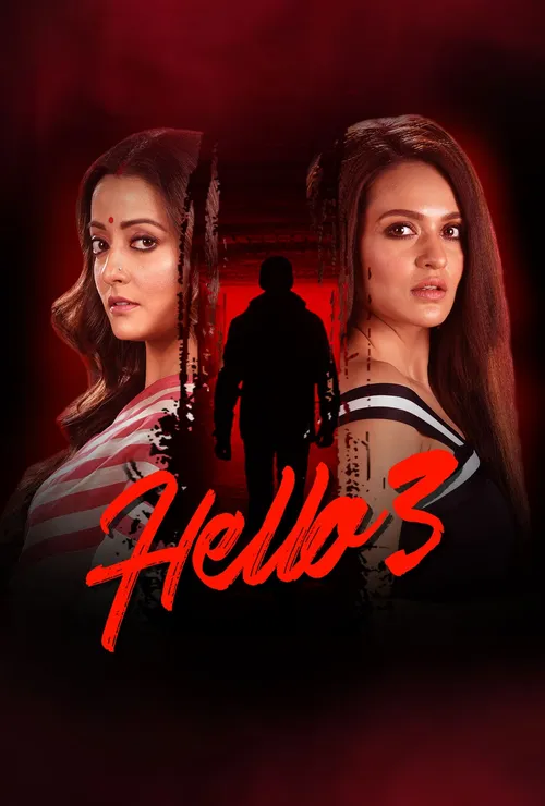 Watch Hello! TV Show Latest Episodes Online at Airtel Xstream Play