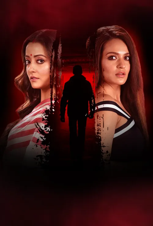 Watch Hello! Full HD TV Show Online | Airtel Xstream Play