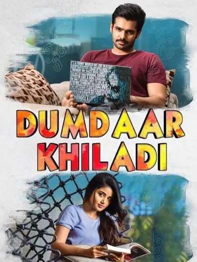 Dumdaar Khiladi 2018 Full Movie Online - Watch HD Movies on Airtel ...