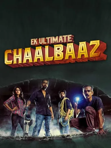 Ek Ultimate Chaalbaaz 2015 Full Movie Online - Watch HD Movies on ...
