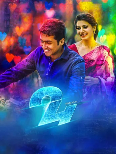 24 2016 Full Movie Online - Watch HD Movies on Airtel Xstream Play
