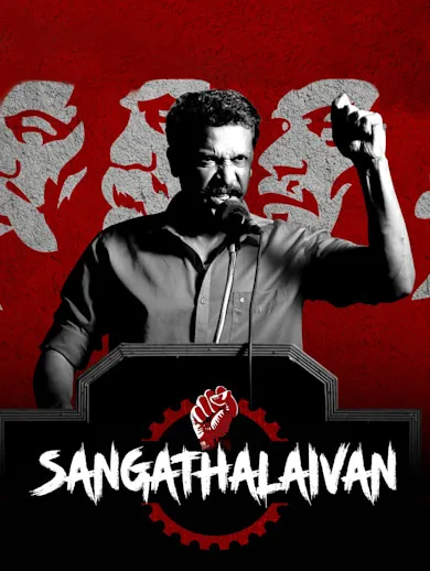 Sangathalaivan 2021 Full Movie Online - Watch HD Movies on Airtel ...