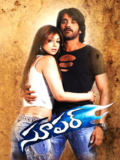 Super 2005 Full Movie Online - Watch HD Movies on Airtel Xstream Play