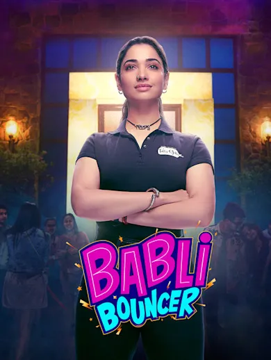Babli Bouncer 2022 Full Movie Online - Watch HD Movies on Airtel Xstream Play