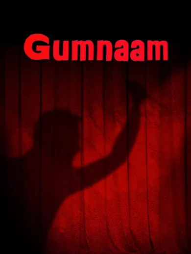Gumnaam 1965 Full Movie Online - Watch HD Movies on Airtel Xstream Play