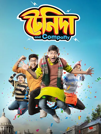 Tenida And Company 2023 Full Movie Online - Watch HD Movies on Airtel ...