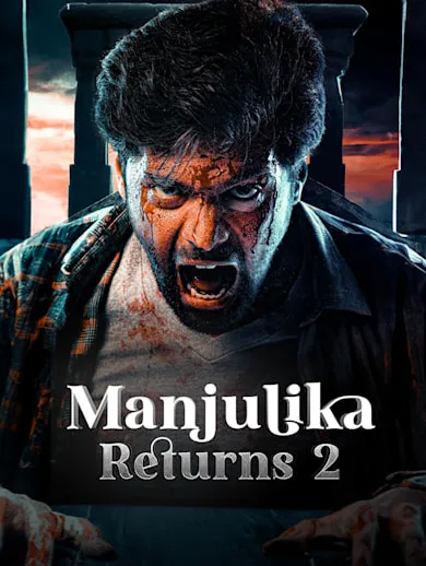 Manjulika Returns 2 2023 Full Movie Online - Watch HD Movies on Airtel ...