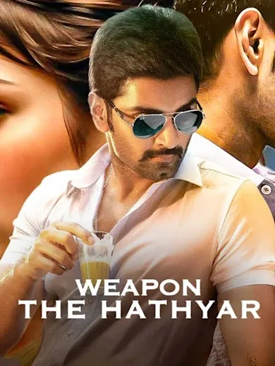 Weapon the Hathyar 2015 Full Movie Online - Watch HD Movies on Airtel ...