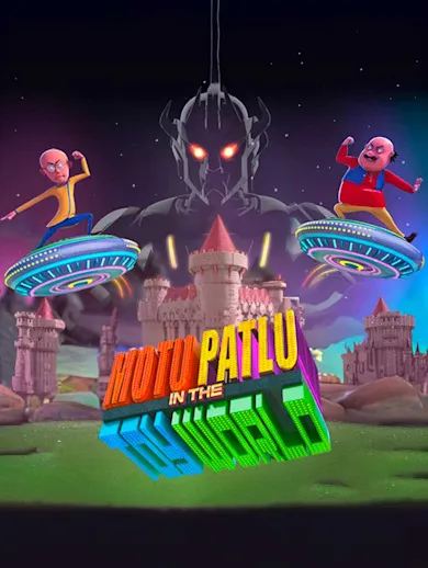 Motu Patlu In The Toy World 2021 Full Movie Online - Watch HD Movies on ...