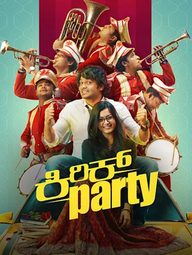 Kirik Party 2016 Full Movie Online - Watch HD Movies on Airtel Xstream Play