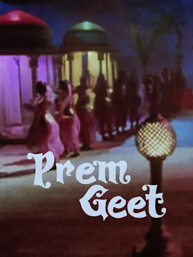 Prem Geet 1981 Full Movie Online - Watch HD Movies on Airtel Xstream Play