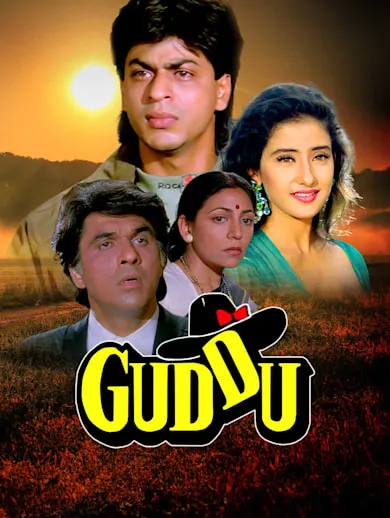 Guddu 1995 Full Movie Online - Watch HD Movies on Airtel Xstream Play