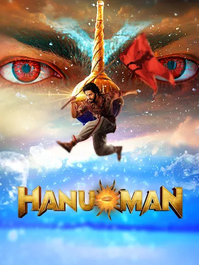 Hanuman 2024 Full Movie Online - Watch HD Movies on Airtel Xstream Play