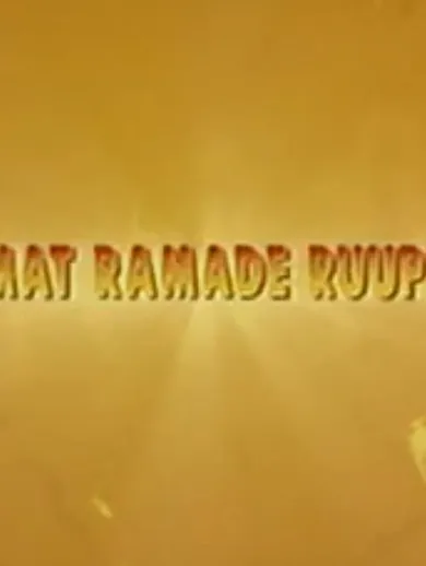 Ramat Ramade Rupiyo 2008 Full Movie Online - Watch HD Movies on Airtel Xstream Play