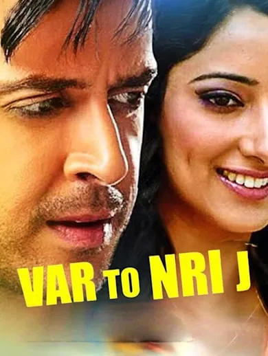 Var To NRI J 2016 Full Movie Online - Watch HD Movies on Airtel Xstream ...