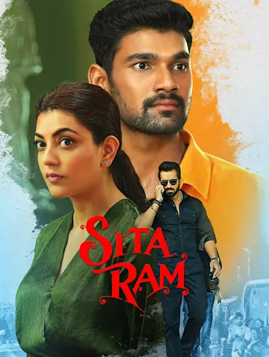 Sita Ram 2019 Full Movie Online - Watch HD Movies on Airtel Xstream Play