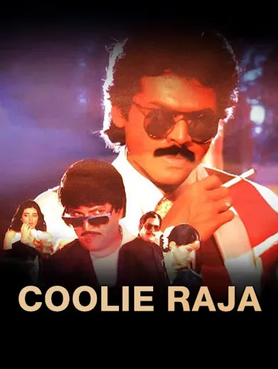 Coolie Raja 1991 Full Movie Online - Watch HD Movies on Airtel Xstream Play