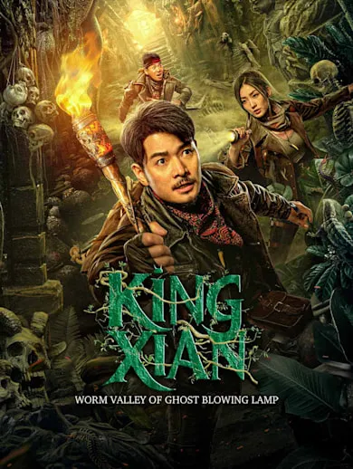 King Xian's Worm Valley of Ghost Blowing Lamp 2023 Full Movie Online - Watch HD Movies on Airtel ...